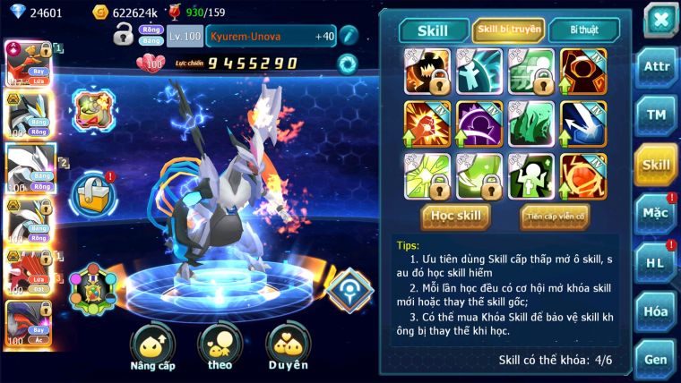 Poke Đại Chiến|MÃ : #TTS943 - SV1438 - V14 -TOP29 HOOH CH DYNAMAX UNVOA WB BC QVLD BC CẶP LATI ...