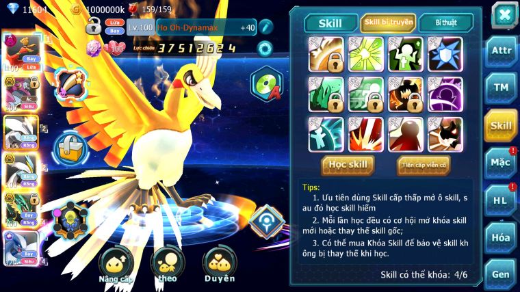 Poke Đại Chiến|MÃ : #TTS3996 - SV 538 - TOP11 - 1K7 SÁCH - HOOH DYNAMAX ...