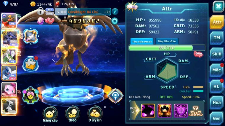 Poke Đại Chiến|MÃ : #TTS4014 - SV 1733 - TOP10 - V12 - HOOH CH DYNAMAX ...