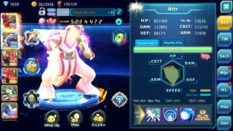 Poke Đại Chiến|MÃ : #TTS4299 - SV 1695 - V12 - 1K5 SÁCH - HOOH DYNAMAX ...